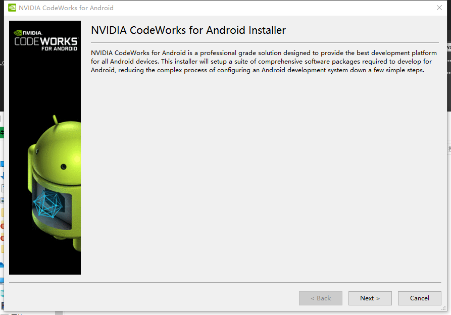 UE4 Android平台编译、设置、打包_ue4 android 编译器-CSDN博客