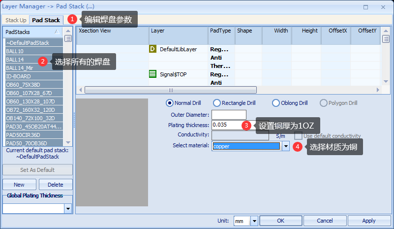 sigrity speed 2000的 操作流程_sigrity教程-CSDN博客