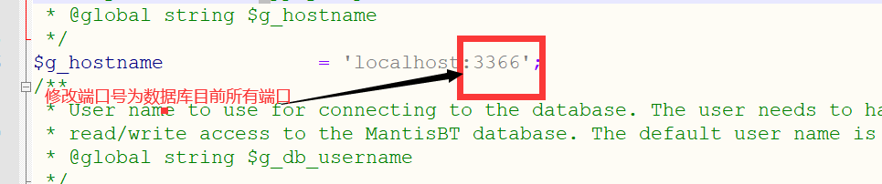 Windows平台mantis安装_mantis在windows-CSDN博客