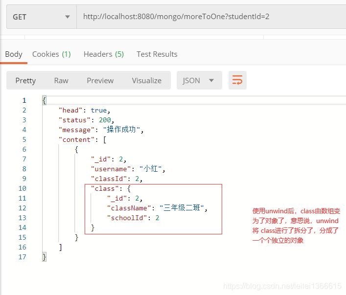 Springboot整合mongodb(三) 使用mongotemplate进行连表查询 Mongotemplate 3表联查 一对多 Csdn博客