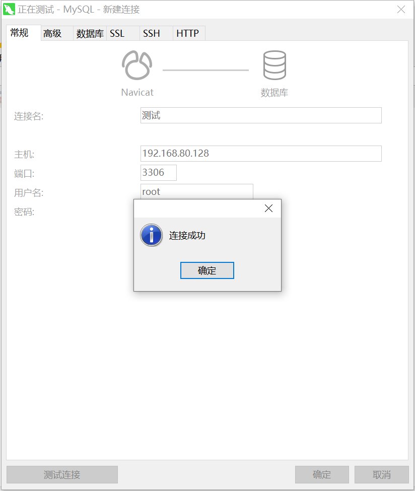 Centos8安装mysql-8.0.19-linux-glibc2.12-x86_64.tar.xz 安装步骤与注意事项_xxh_1229的博客-CSDN博客