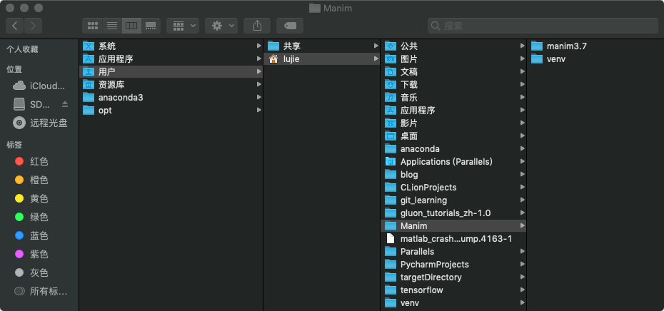 Manim配置:数学公式可视化的动画引擎_manim latex清华镜像-CSDN博客