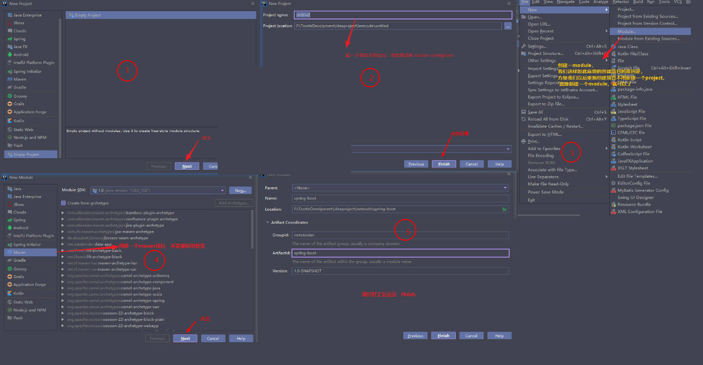 Spring Boot框架简单快速入门_springboot框架快速入门教程-CSDN博客