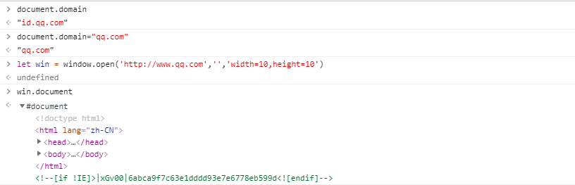 DOM跨域的三种解决方案：document.domain、window.name、window.postMessage-CSDN博客