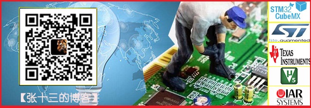 STM32 电机教程 32 - 基于ST X-CUBE-SPN7 无刷无感电机库的电机驱动实现_stm32 foc 电位器调速-CSDN博客