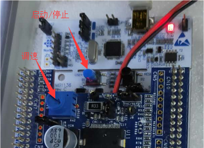 STM32 电机教程 32 - 基于ST X-CUBE-SPN7 无刷无感电机库的电机驱动实现_stm32 foc 电位器调速-CSDN博客