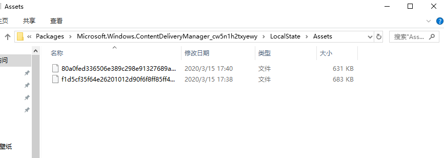 Windows聚焦问题修复_windows聚焦修复-CSDN博客