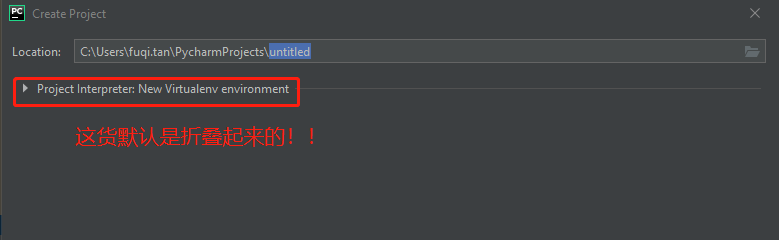 解决No module named 'PyQt5.sip'-CSDN博客