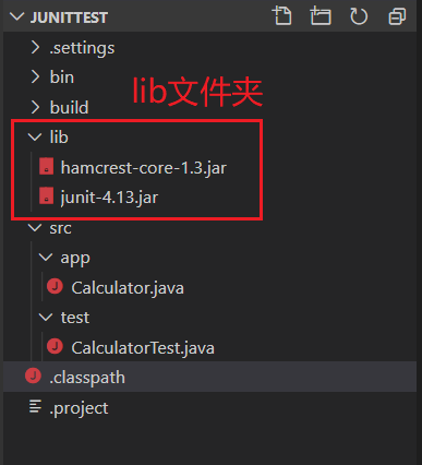 【Java】VS Code导入jar包及进行JUnit单元测试_vscode junit测试步骤-CSDN博客
