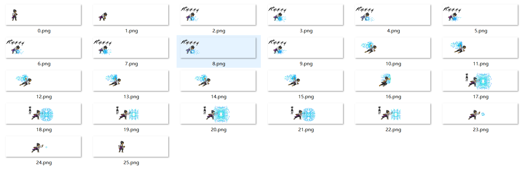 Cocos Creator - 制作精灵帧动画_cocos帧动画-CSDN博客