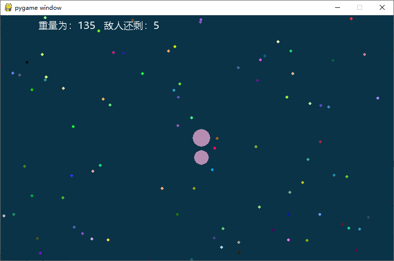 python球球大作战简易版详解_球球大作战python代码-CSDN博客