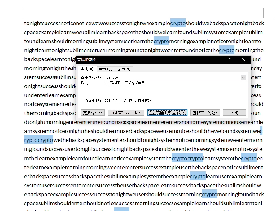 Buuctf Crypto 浪里淘沙 Wp 浪里淘沙 1 Buuctf Csdn博客