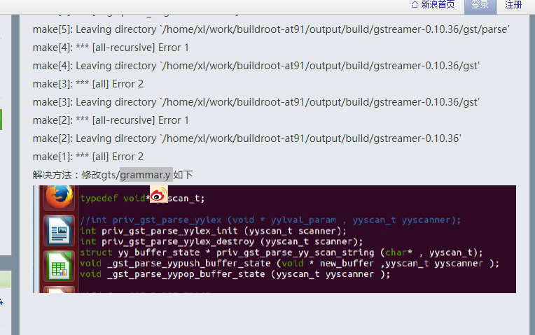 Centos7 gstreamer-1.0安装_centos 安装gstermer1.0-CSDN博客