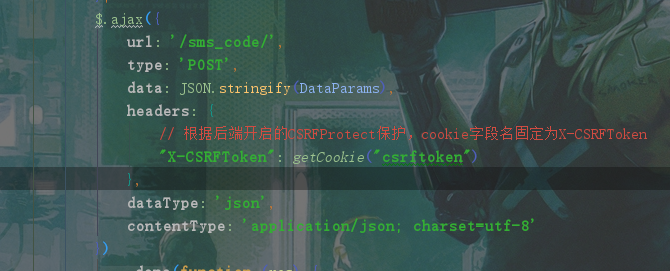 Django项目学习之CSRF cookie not set.报错-CSDN博客