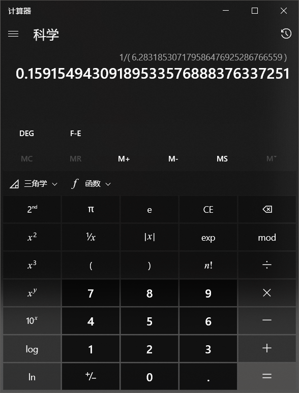 Multisim高频电子线路2.7章LC谐振电路的仿真_multsim仿真lc谐振-CSDN博客