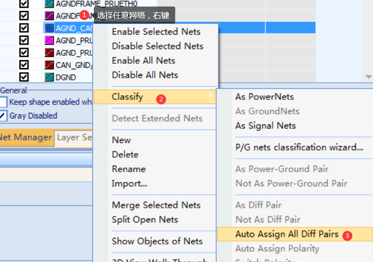 sigrity speed 2000的 操作流程_sigrity教程-CSDN博客