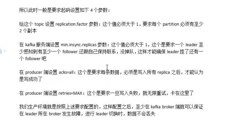各种消息中间件对比与总结_消息中间件比较-CSDN博客