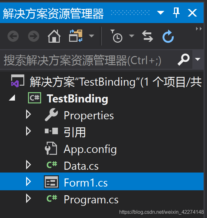 Winform双向数据绑定 Csdn博客