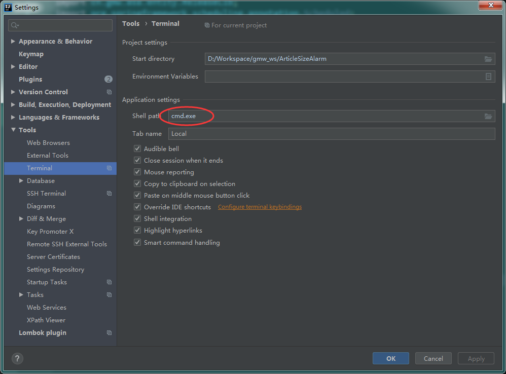 将IDEA中的终端（Terminal）由CMD修改为GitBash_替换idea使用的cmd为gitbash-CSDN博客