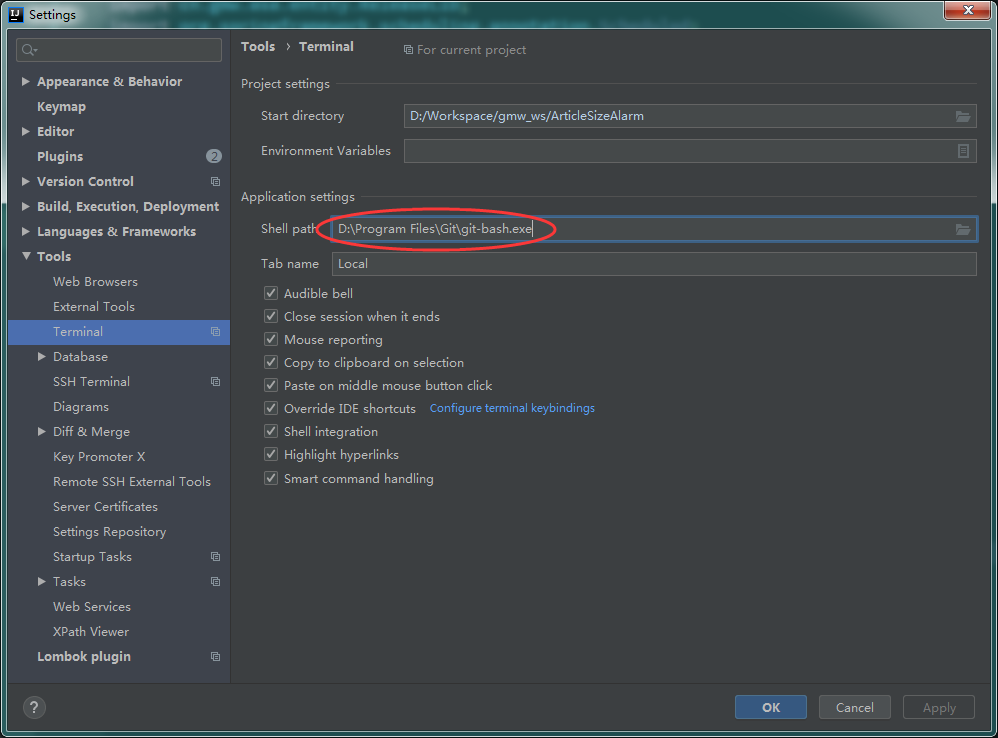 将IDEA中的终端（Terminal）由CMD修改为GitBash_替换idea使用的cmd为gitbash-CSDN博客