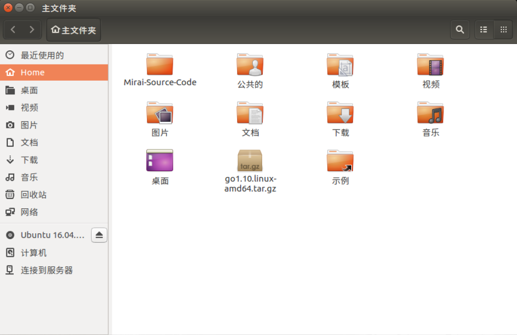 G.O.A.T!最靠谱的Mirai僵尸病毒编译教程_mirai loader-CSDN博客
