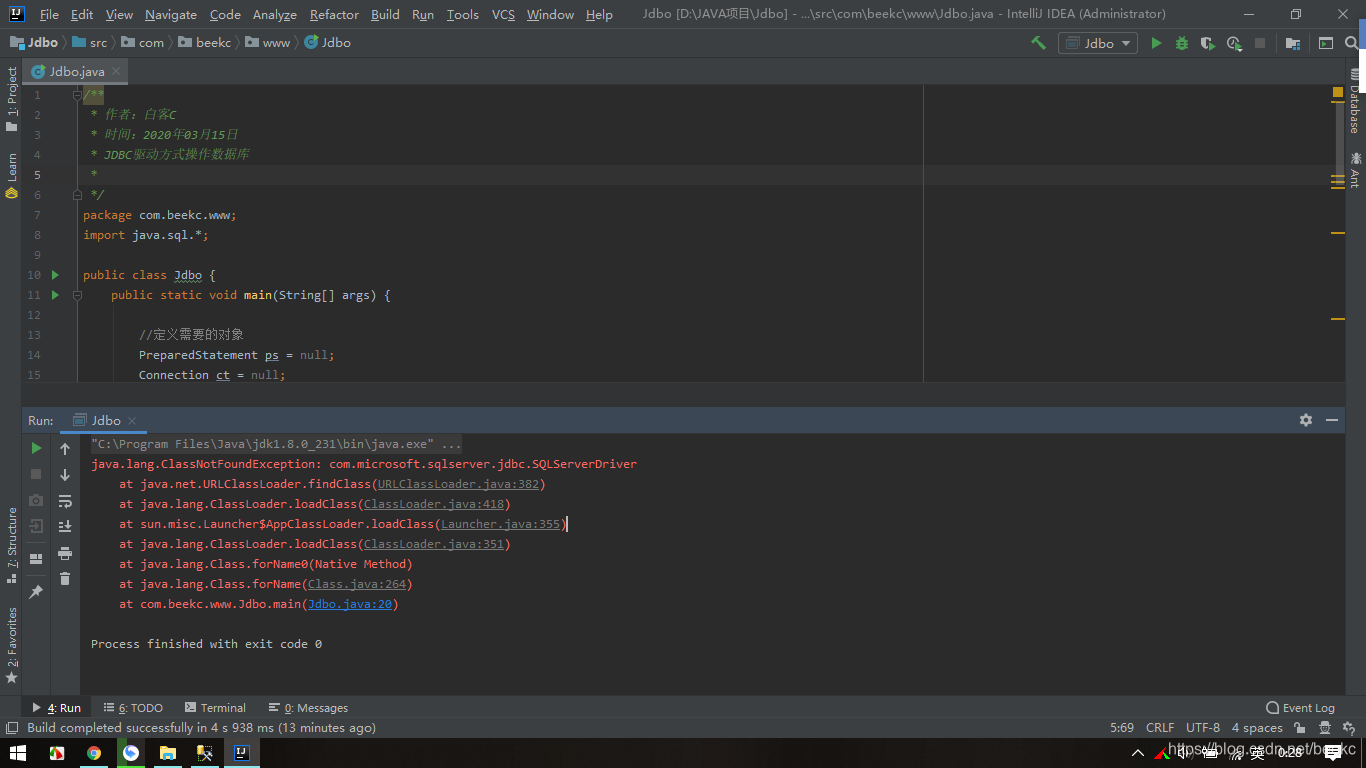 Java报错:java Lang Classnotfoundexception Com Microsoft Sqlserver Jdbc Sqlserverdriver Caused By