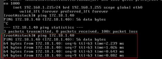配置ZStack云平台编排网络环境_zstack可以选择另外一个集群的网络吗-CSDN博客