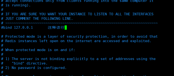 centos8环境安装redis6详细教程完整步骤_anolis os 8 安装redis6-CSDN博客