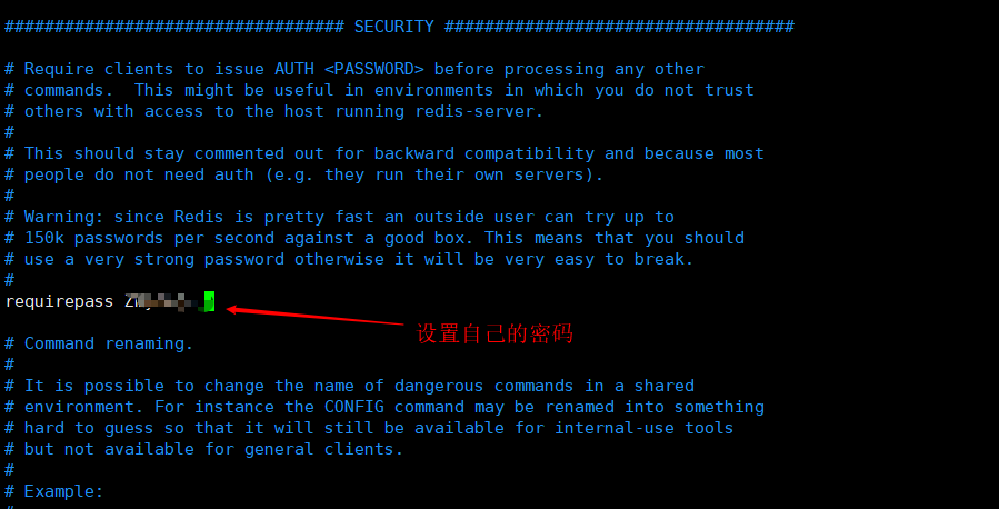 centos8环境安装redis6详细教程完整步骤_anolis os 8 安装redis6-CSDN博客