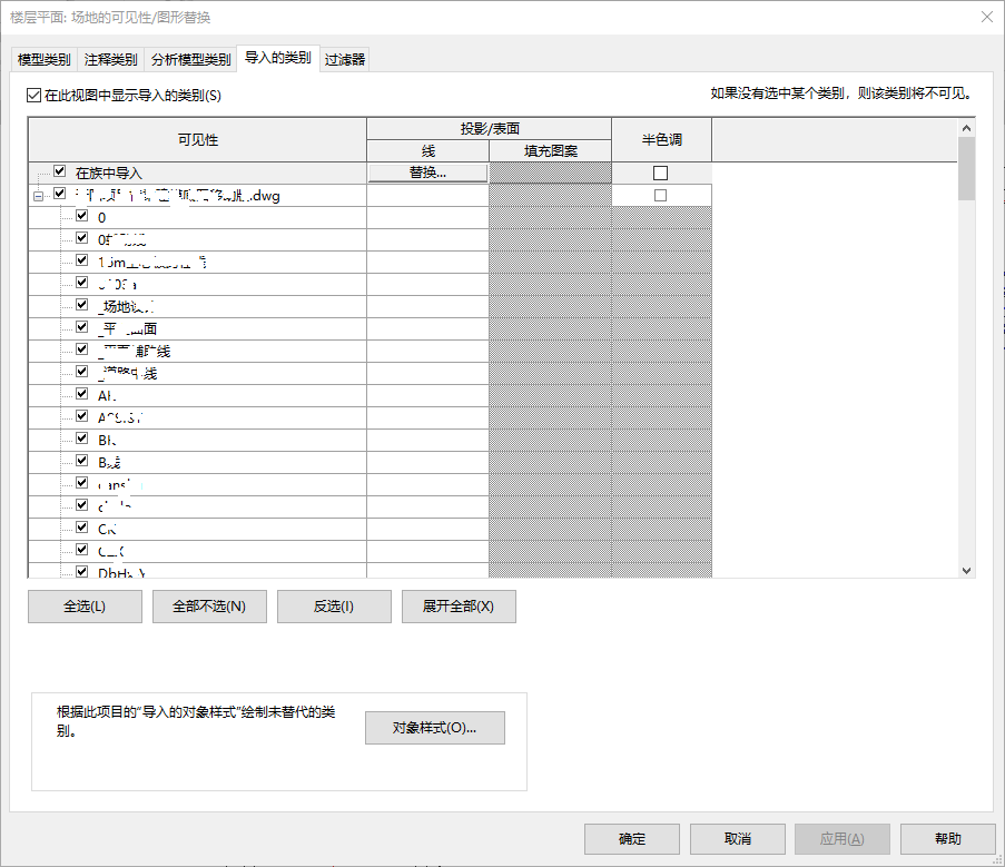 Revit API: DWG翻模的基本原理_revit将dwg转成模型-CSDN博客