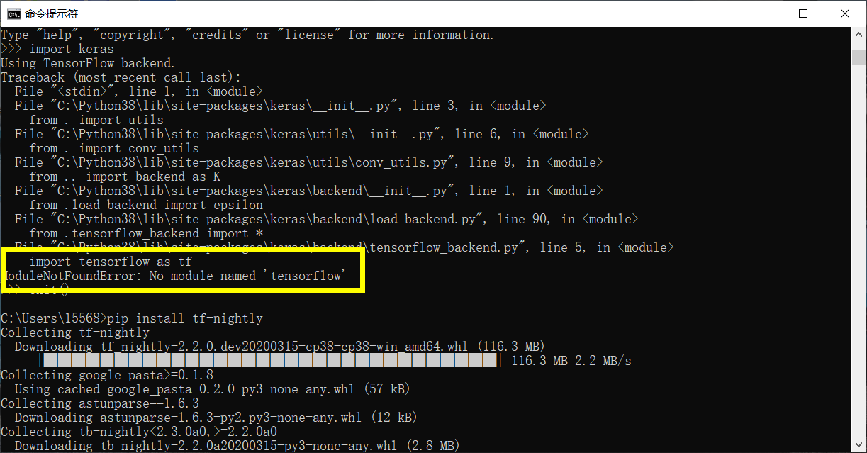 import tensorflow as tf报错ModuleNotFoundError: No module named ...