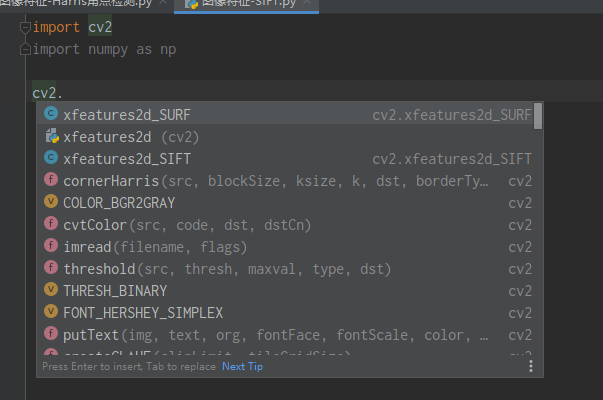 Python3.7.7+OpenCV4.2+OpenCV-contrib-python在VS2017下的编译和安装配置以及填坑（解决PyCharm无自动补全的问题）_opencv force ...