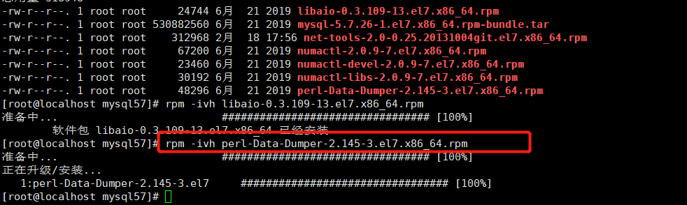 centos7下离线安装MySQL5.7_libaio rpm-CSDN博客