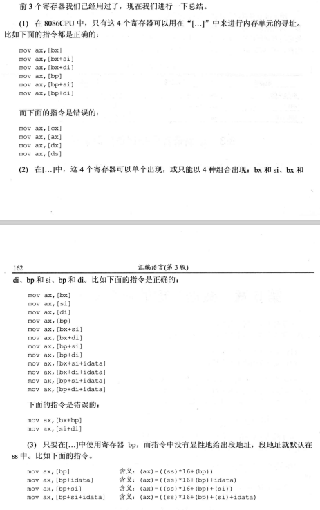 [HFSS]Surface Mesh Generation Failed - 程序员大本营