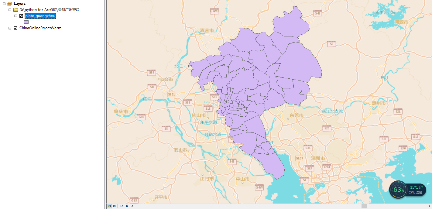 python for ArcGIS 绘制广州市板块地图_python 广州地图-CSDN博客