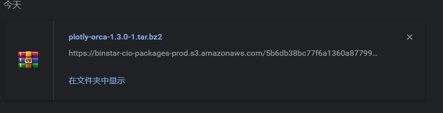 conda安装plotly-orca_plotly下载太慢-CSDN博客