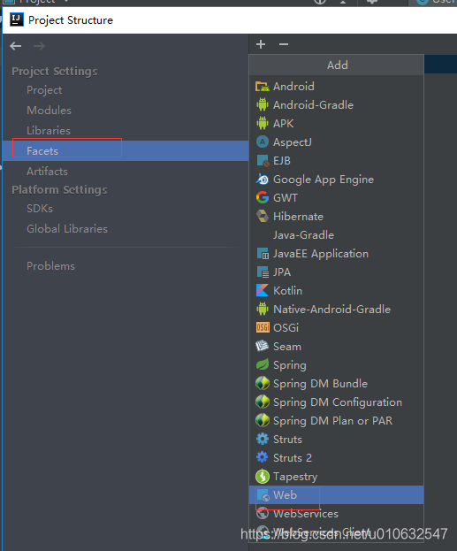 Intellij Idea 导入别人的javaweb项目,需要进行哪些配置idea导入别人的项目需要修改什么 Csdn博客