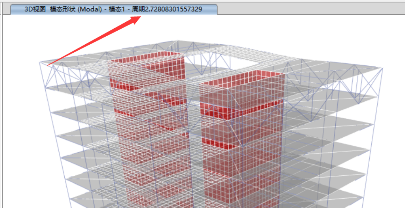 ETABS结构指标查看_etabs里如何查找层间位移-CSDN博客