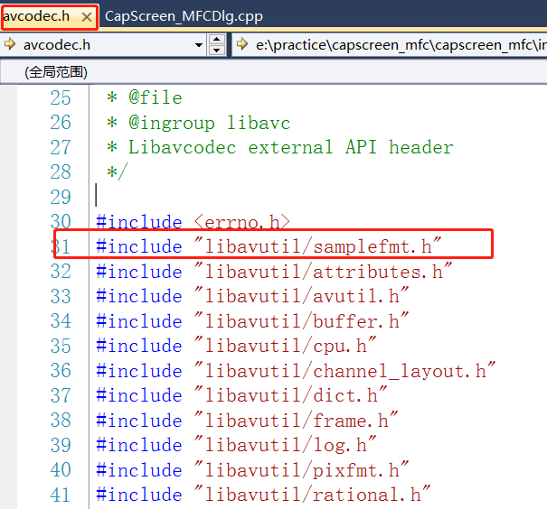 解决：fatal error C1083: 无法打开包括文件:“libavutil/samplefmt.h”: No such file or directory 的问题_无法打开 ...