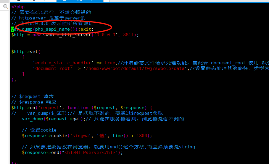 解决问题：Fatal error: Uncaught Swoole\Exception: Swoole\Http\Server can only be used in CLI mode in ...