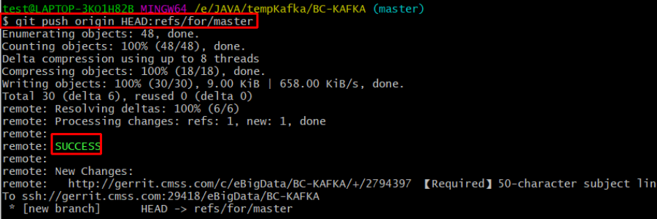 Git代码提交_git push origin head:refs/for/develop-CSDN博客