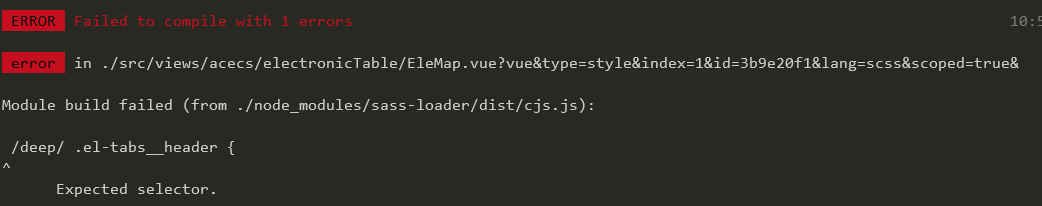 scss文件中使用深度选择器/deep/报错 Expected selector_sass的深度选择器-CSDN博客