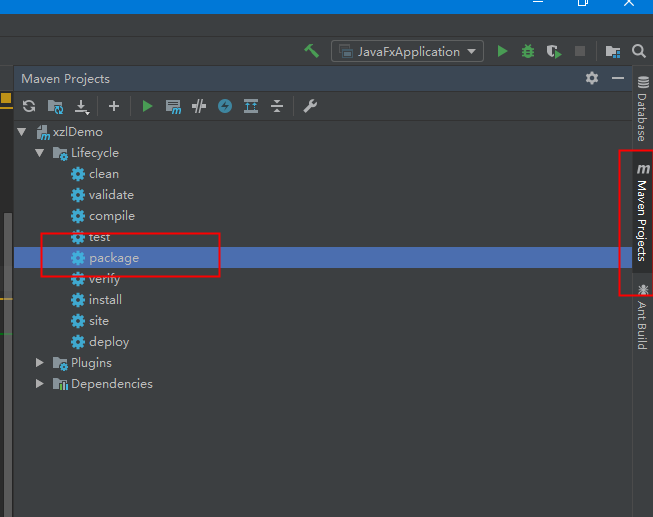 JDK14+JAVAFX14+Maven定制jre打包瘦身，必成版_javafx-maven-plugin 打包jre-CSDN博客