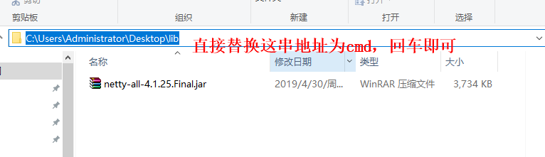 JDK14+JAVAFX14+Maven定制jre打包瘦身，必成版_javafx-maven-plugin 打包jre-CSDN博客