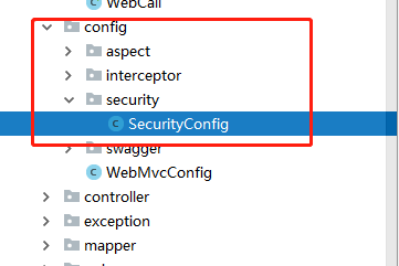 springboot项目中运行spring security 报 Error creating bean with name 'springSecurityFilterChain'。。。。错误 ...