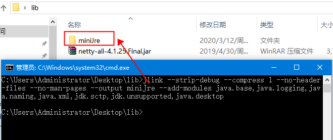 JDK14+JAVAFX14+Maven定制jre打包瘦身，必成版_javafx-maven-plugin 打包jre-CSDN博客