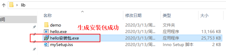 JDK14+JAVAFX14+Maven定制jre打包瘦身，必成版_javafx-maven-plugin 打包jre-CSDN博客