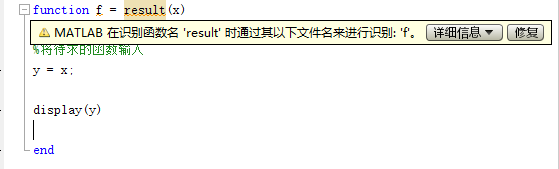 Matlab简单的函数编写matlab写文件函数 Csdn博客