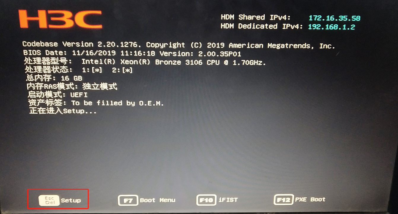H3C R4700 G3删除RAID，解决2.4T硬盘变成200G的问题_h3c服务器取消raid-CSDN博客