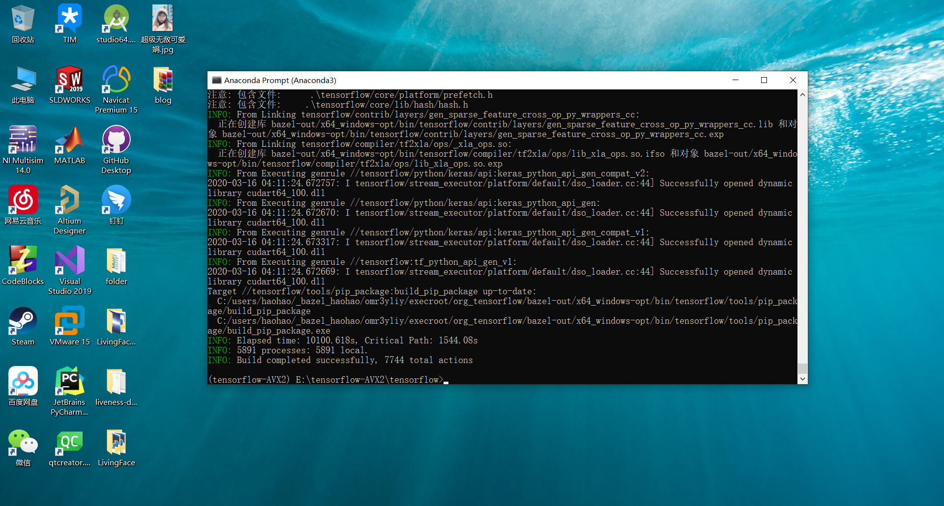 Win10系统下从tensorflow源码编译tensorflow-gpu 1.15_could not find any cuda.h matching version '' in a-CSDN博客